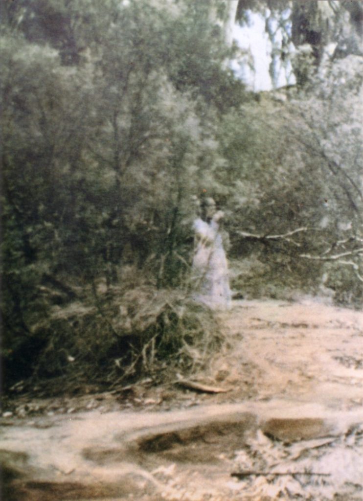 Corroboree Rock Ghost | Creativespirits.net